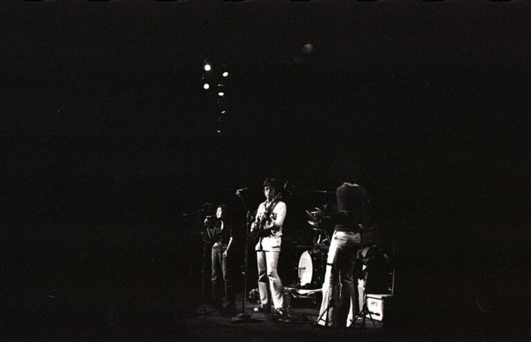 Fillmore East: The Venue That Changed Rock Music Forever